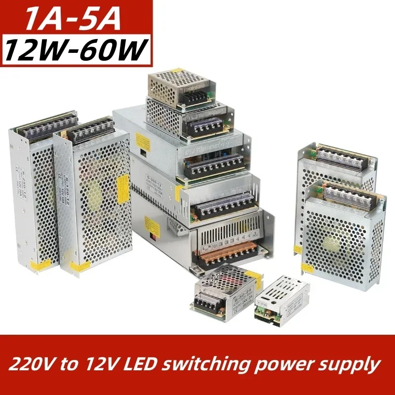 AC 110V-220V TO DC 12V 1A 2A 3A 4.2A 5A Switch Power Supply Driver ...