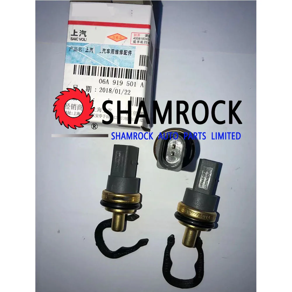 Sensor de temperatura del refrigerante 06A919501A 06A919501A + 72186 ...