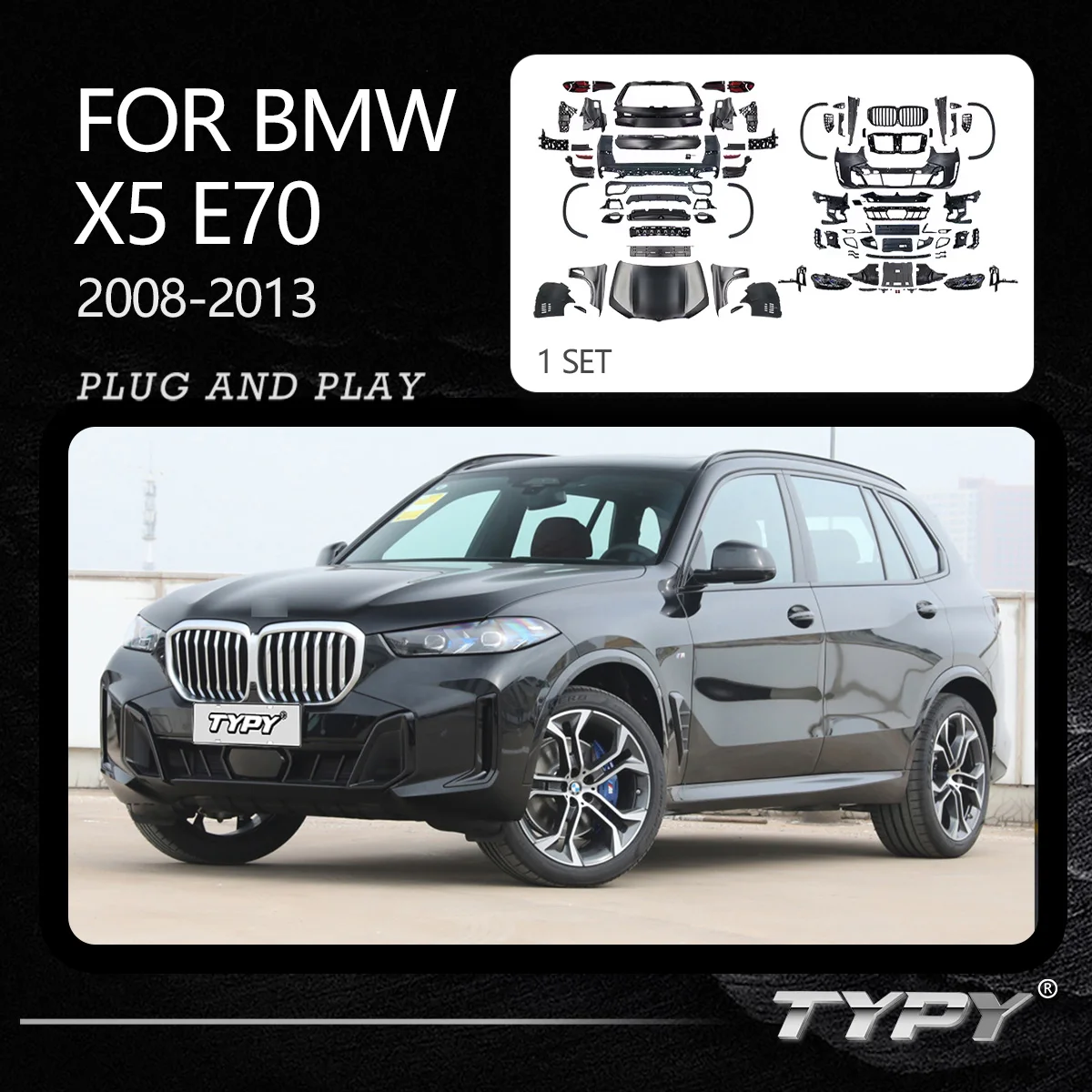 Store Home Products Feedback