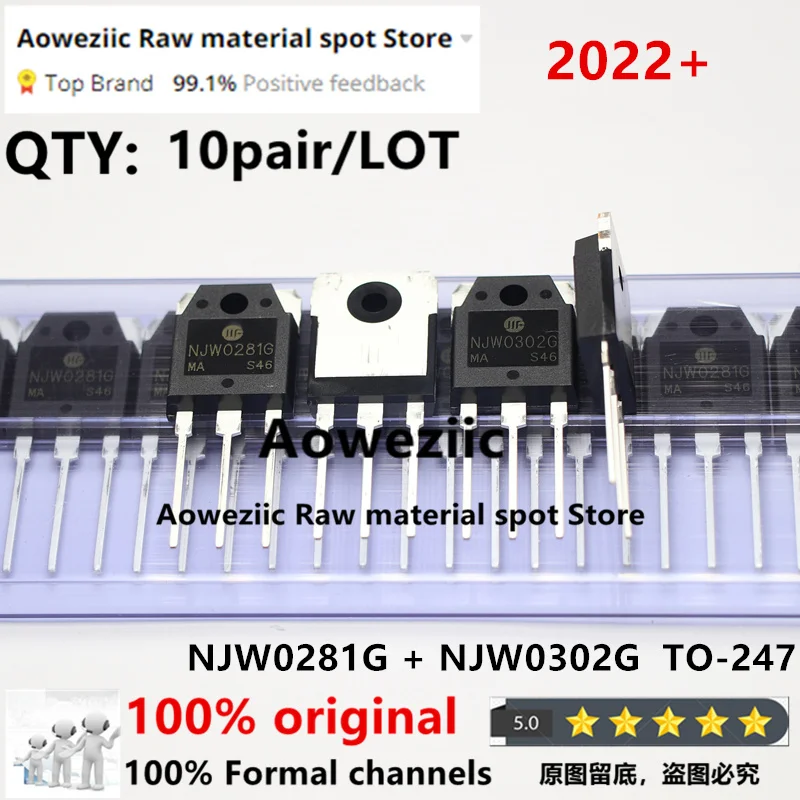 Aoweziic 2022+ 20 PCS = 10pair 100% New Original NJW0281G NJW0302G NJW0281 NJW0302 TO-247 Audio ...