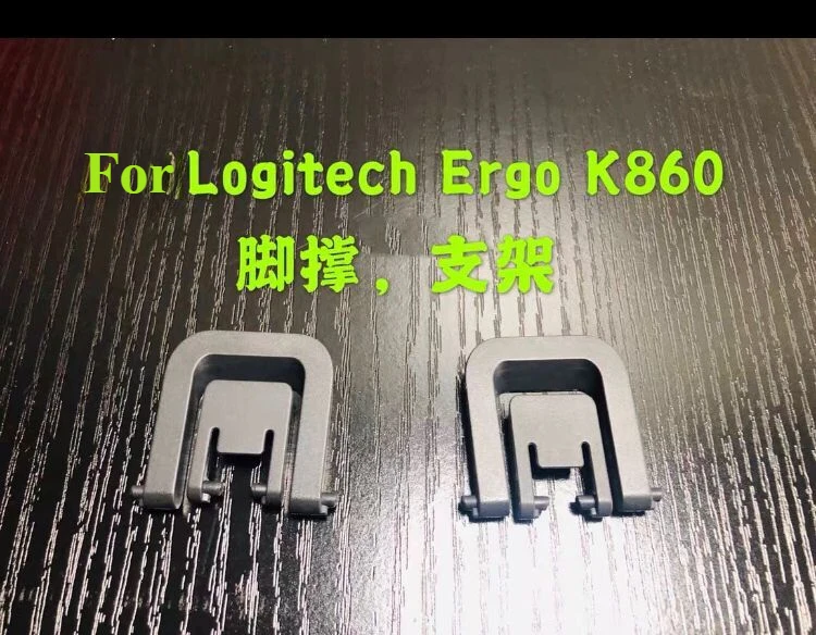 Keyboard-legs-feet-for-Logitech-g213-mk850-k350-ergo-k860-g613-K375s ...