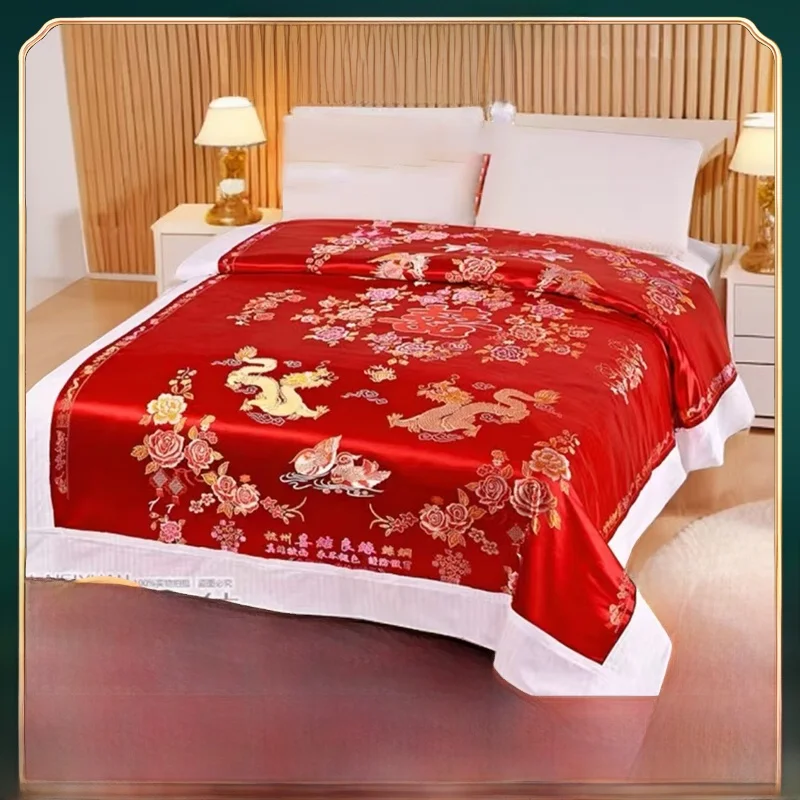 Hangzhou-Silk-Pure-Cotton-Unloading-High-End-Wedding-Dragon-and-Phoenix ...