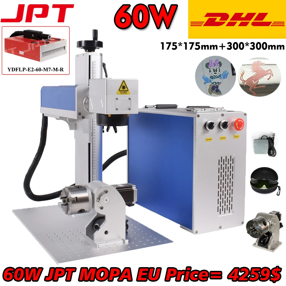 60W-JPT-Fiber-Laser-Marking-Machine-JPT-60W-MOPA-JPT-E2-Laser-Source ...