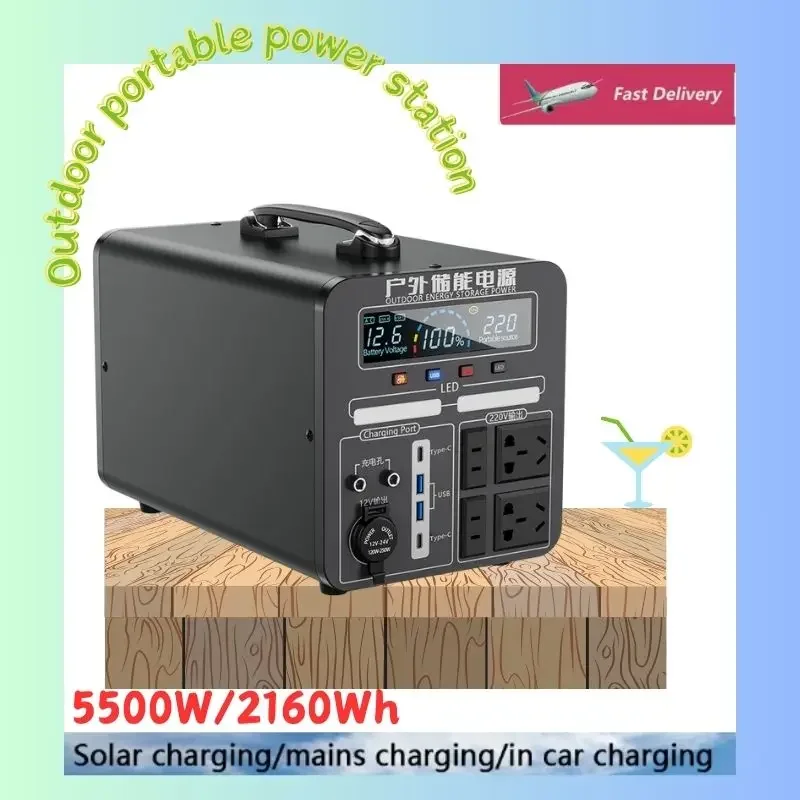 600W-2000W-220V-RV.jpg