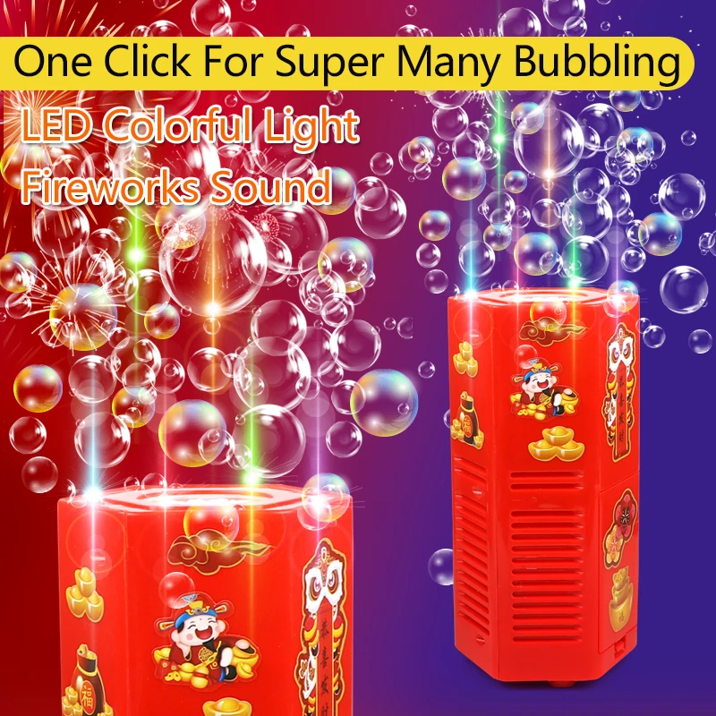 Electric Firework Bubble Blower Machine Portable Automatic Bubble Maker ...