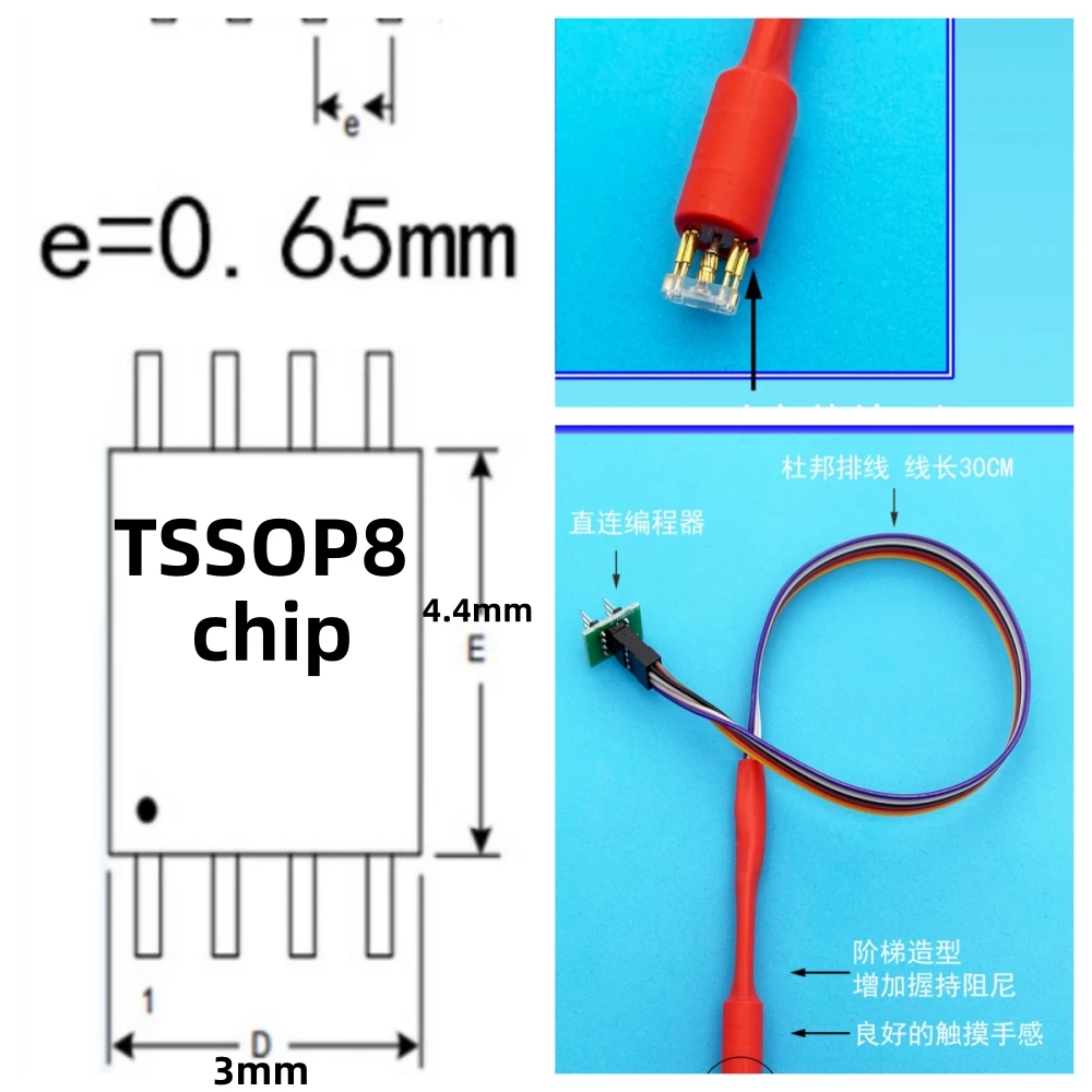 1pcs-TSSop8-chip-download-burn-write-probe-spring-needle-flash-eeprom ...