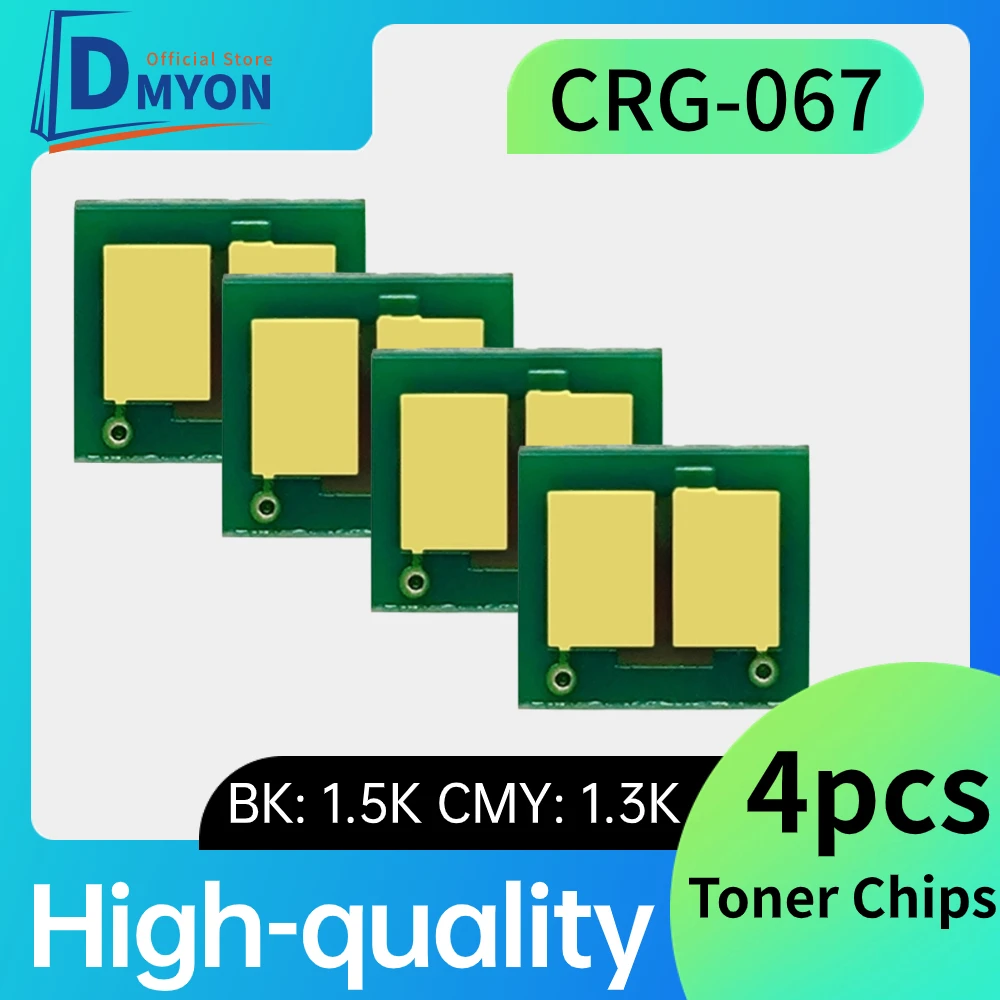 CRG-067-crg067-067-toner-cartridge-reset-chip-for-CANON-MF654Cdw ...