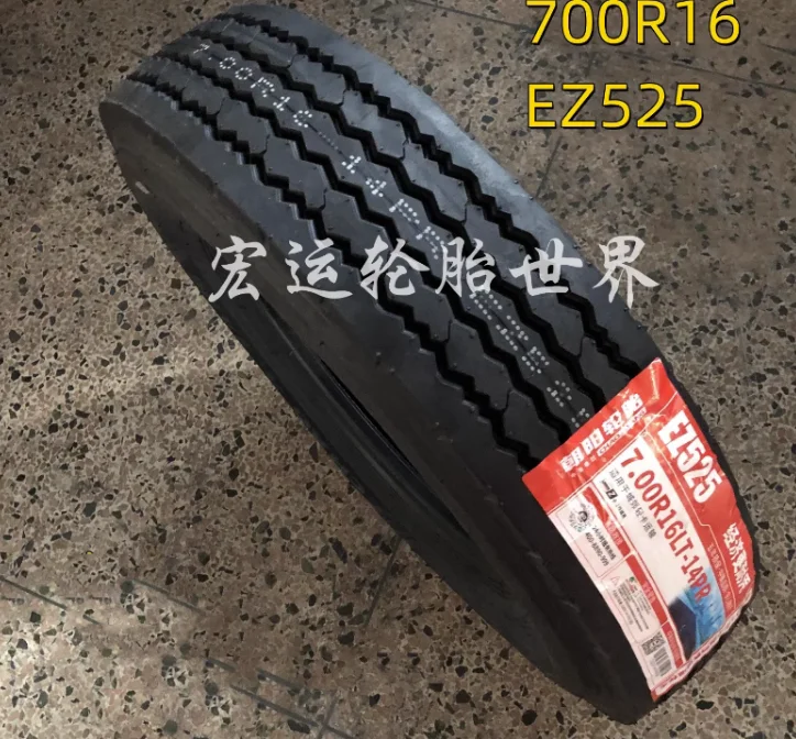 700R16-motorcycle-truck-Wheel-Tubeless-Tire-Tyre.png