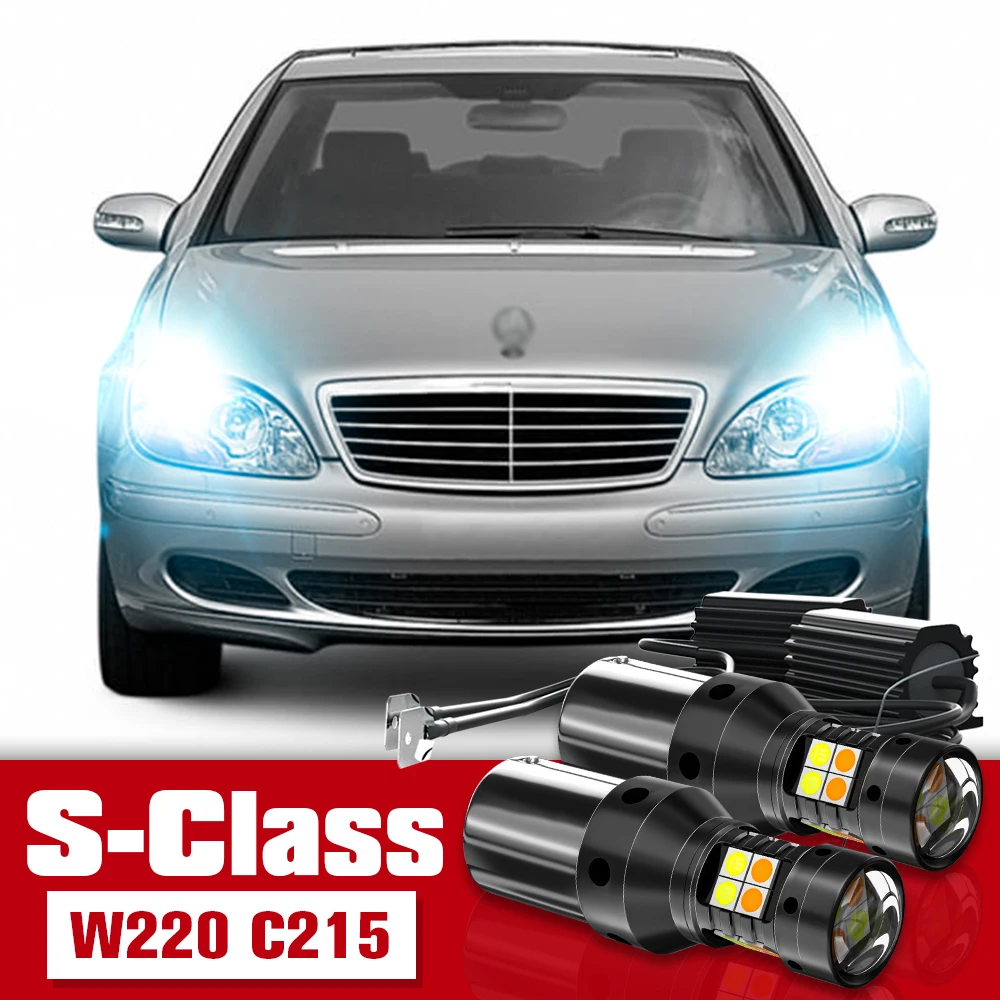 W220 Vip Style