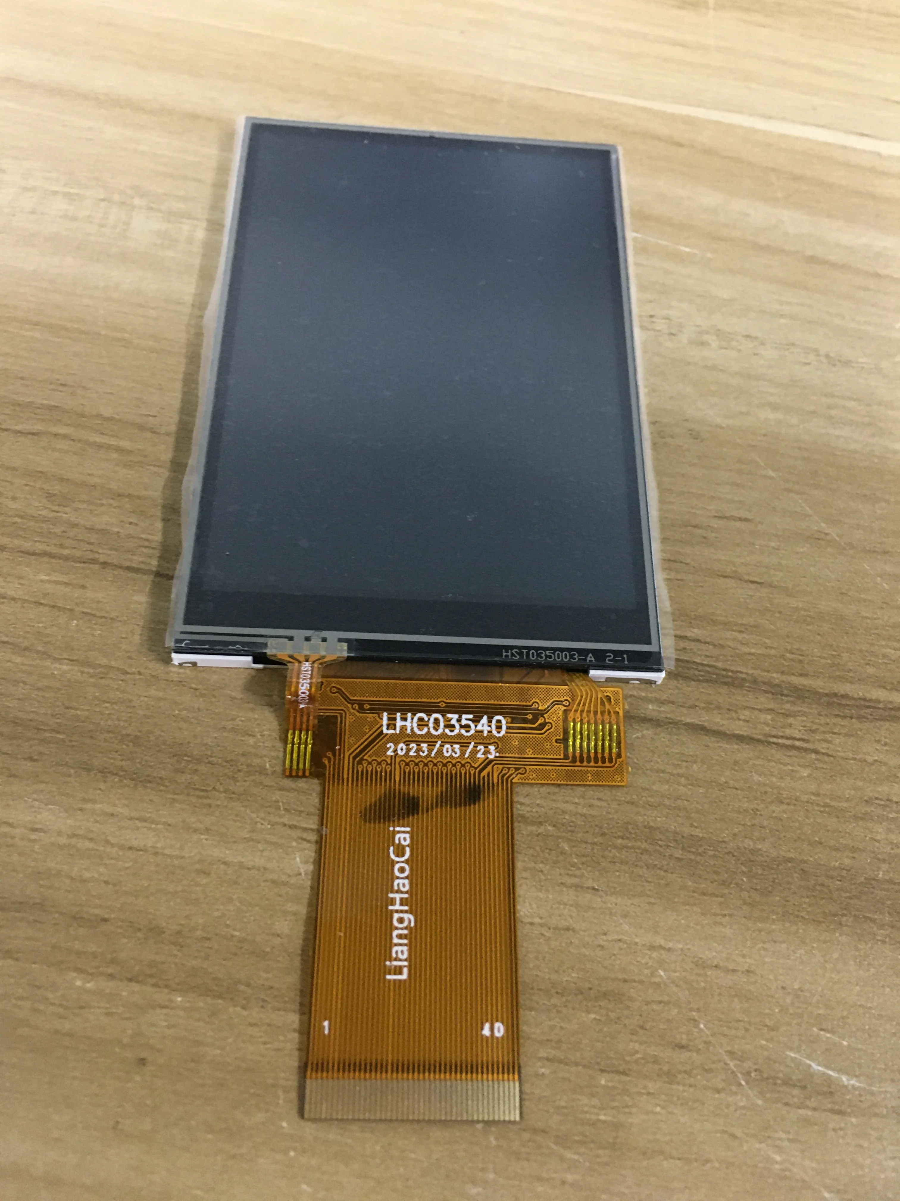 3-5-inch-IPS-full-view-LCD-panel-display-screen-40-pin-320480 ...