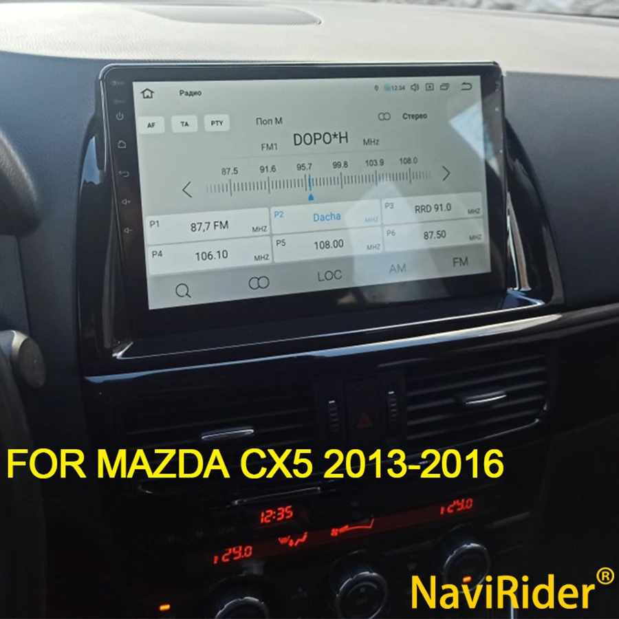 10" Car Radio For Mazda CX5 CX-5 2013-2016 Android 13.0 Multimedia ...