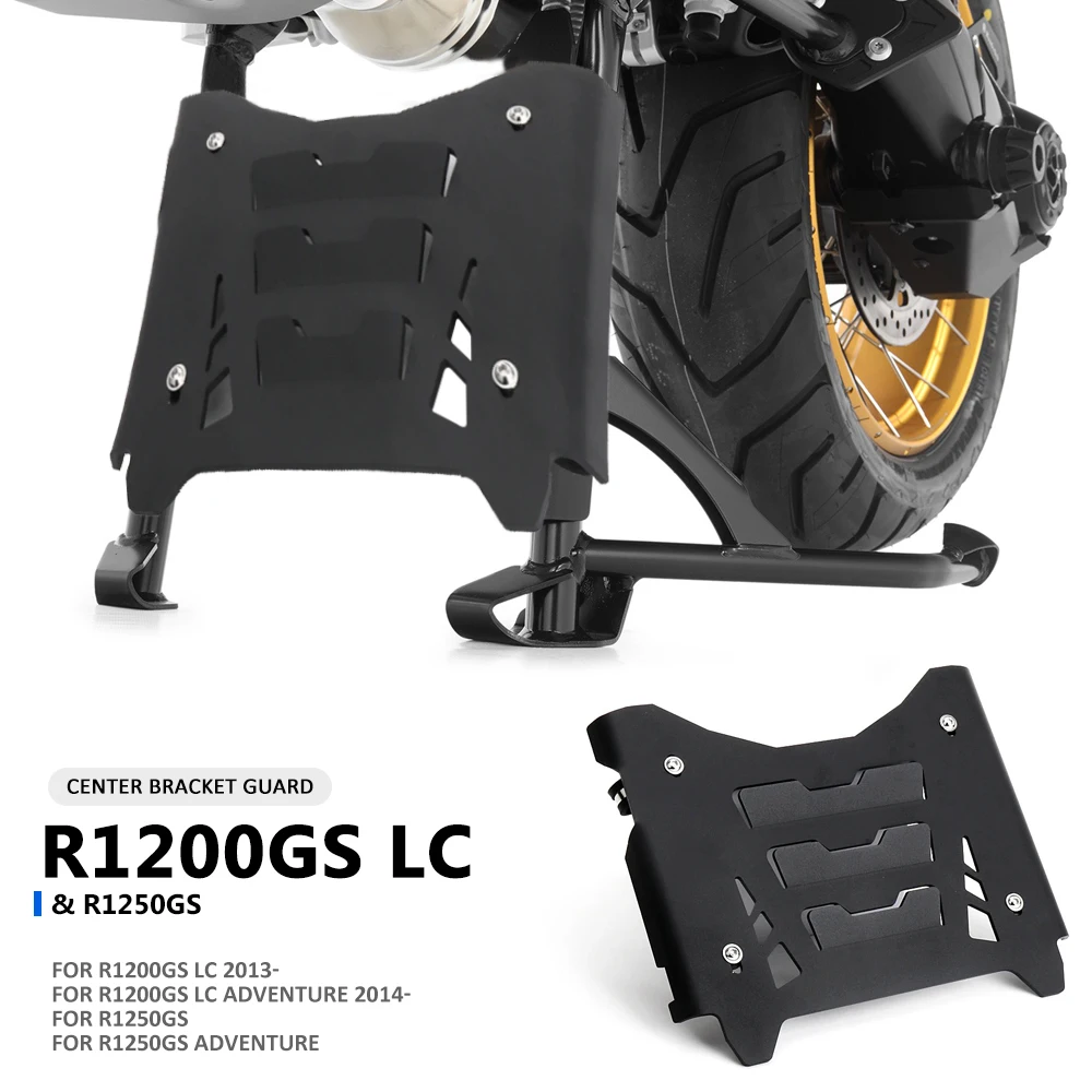 New-Motorcycle-Metals-Center-Stand-Protection-Plate-For-BMW-R1250GS-R ...