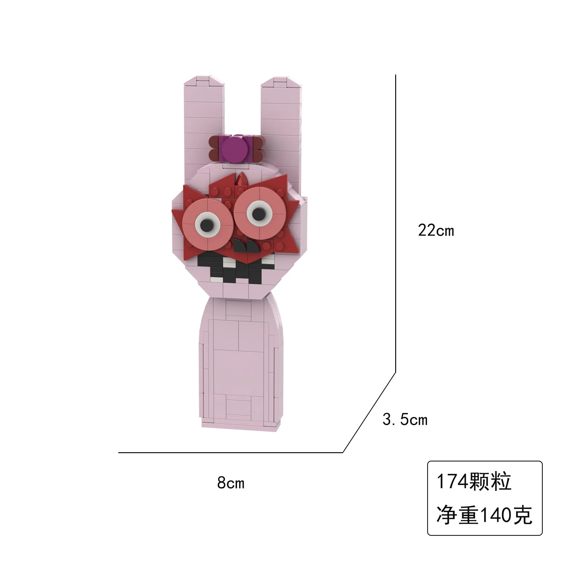 Bloques de construcción Sprunki Incredibox Juego de terror Sprunki ...