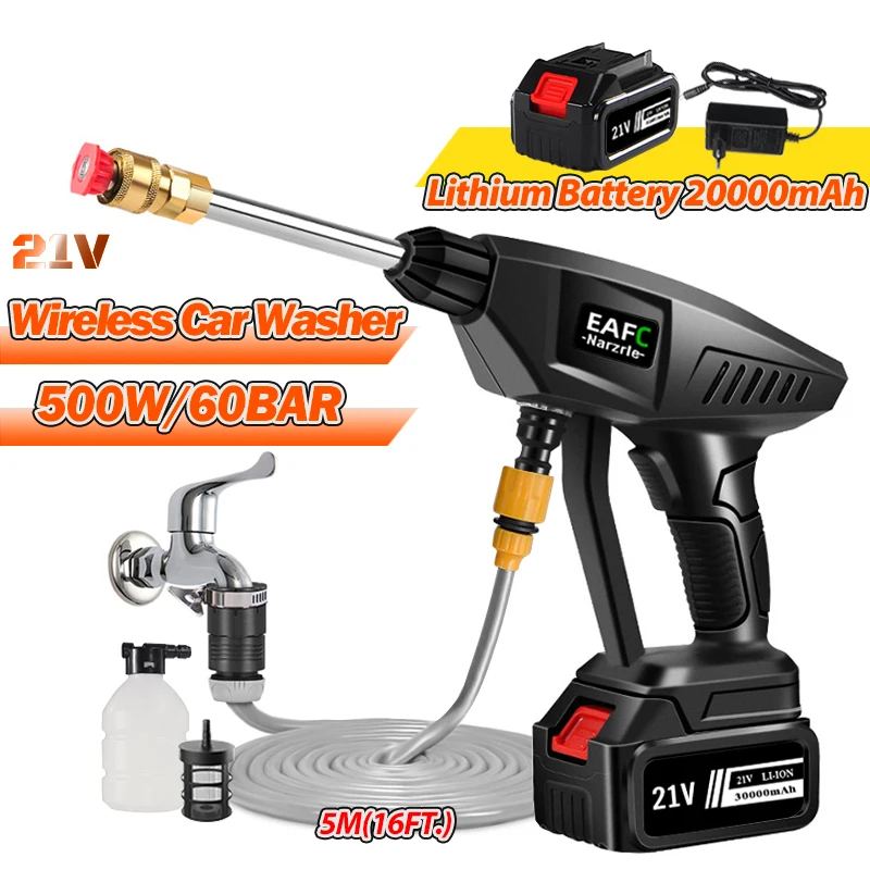 20000MAH-High-Pressure-Car-Washer-Gun-Rechargeable-Car-Washing-Gun ...