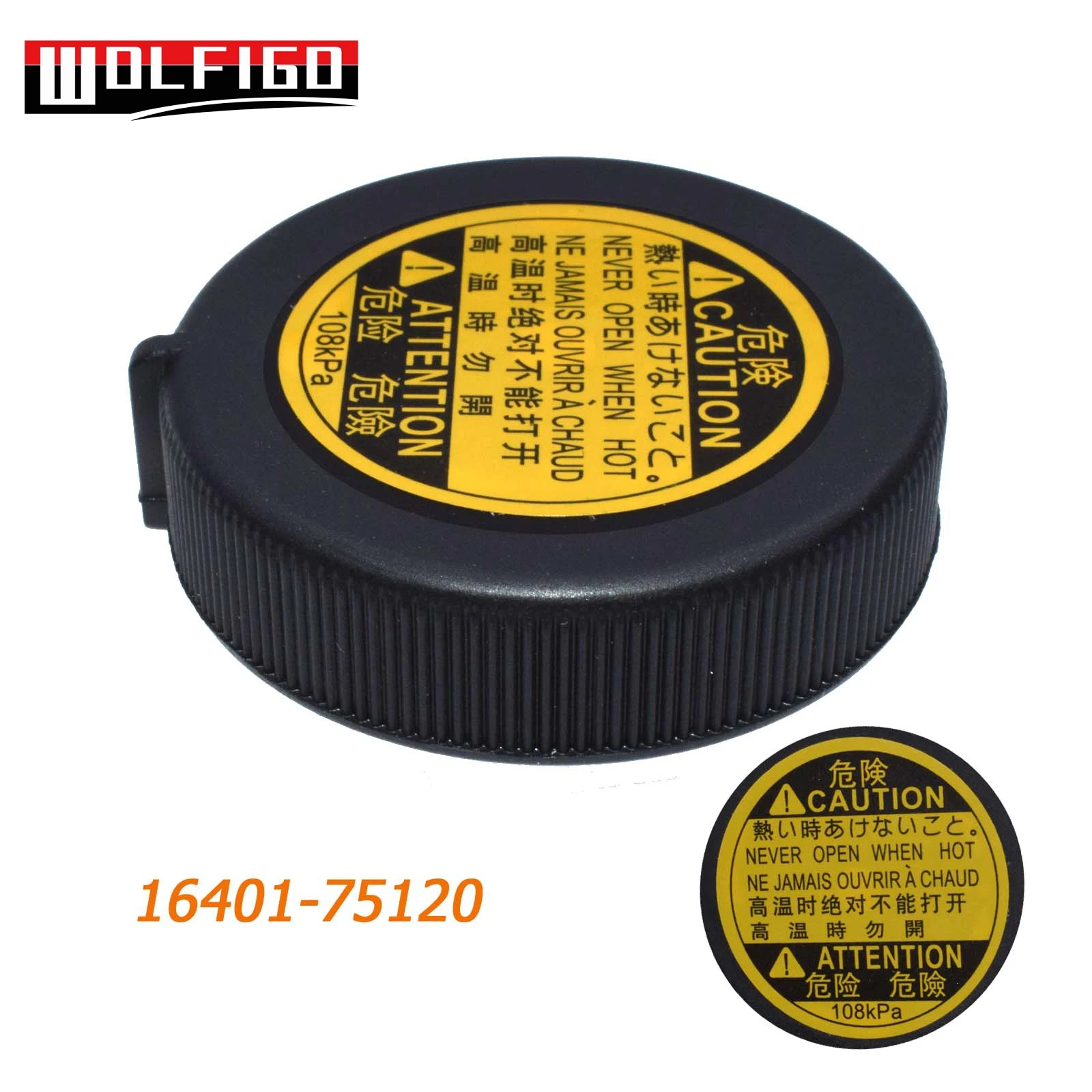 WOLFIGO Radiator Coolant Overflow Recovery Tank Cap For Lexus 16475 ...