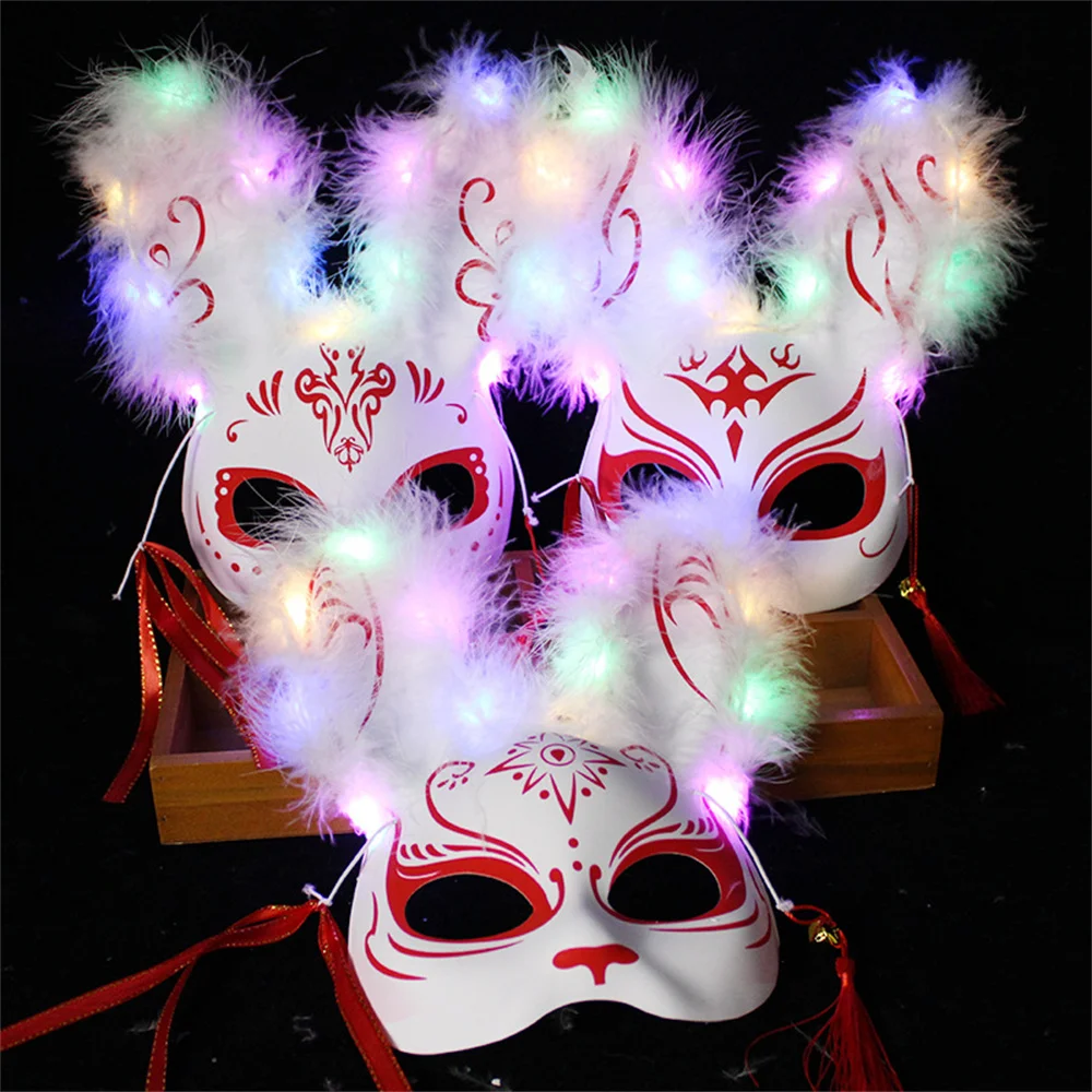 Rabbit Masquerade Masks