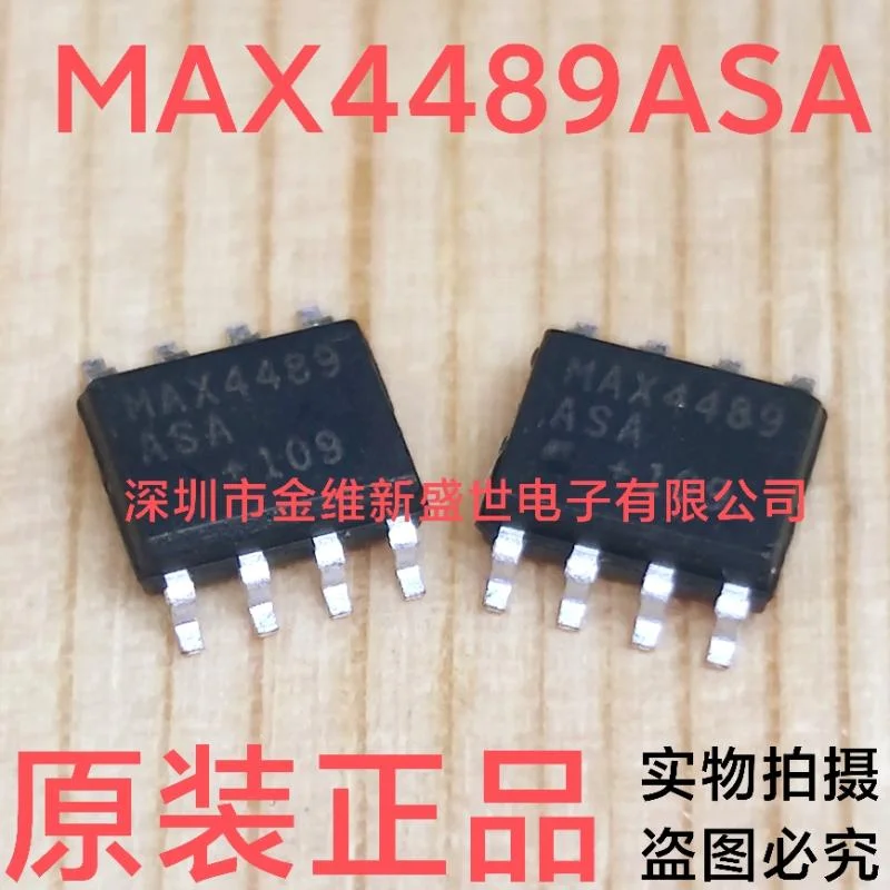 1PCS-MAX4489ASA-MAX4489-Original-and-Authentic-Products-SOIC-8.png