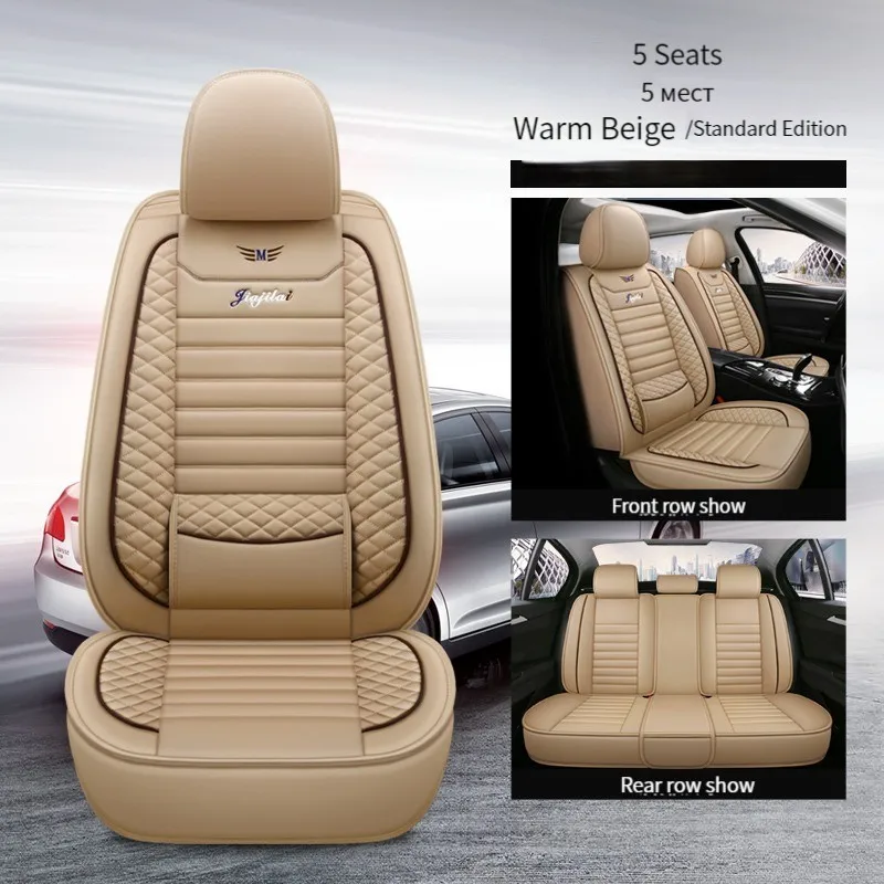 Funda Universal de cuero para asiento de coche, Protector de 5 asientos ...