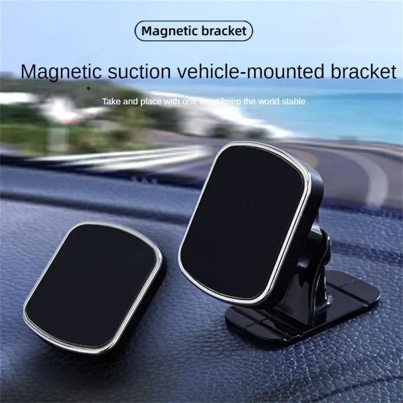 Small-Car-Mobile-Phone-Rack-Magnetic-Portable-Car-Mobile-Phone-Bracket ...