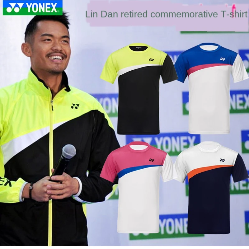 2020 New Yonex Yy Badminton Uniform Men's And Women's Quick-drying ...