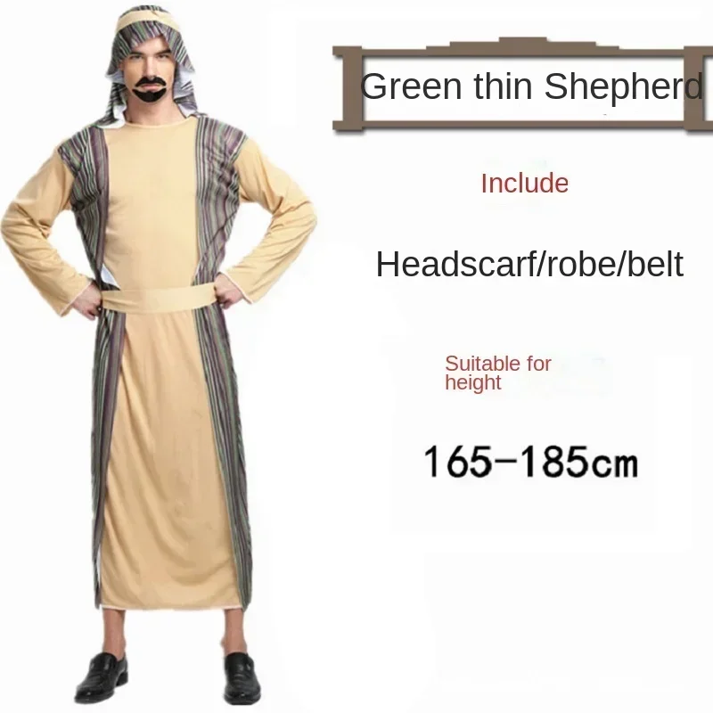 Aladdin-Clothing-Saudi-Arabian-Clothing-Middle-Eastern-Clothing-UAE ...