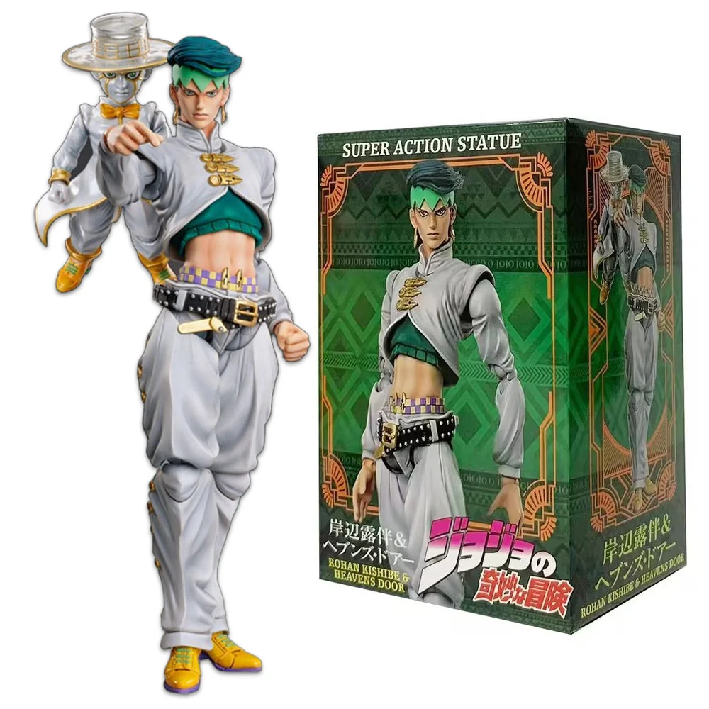 Anime JoJo's Bizarre Adventure Figure Kishibe Rohan Diamond wa ...