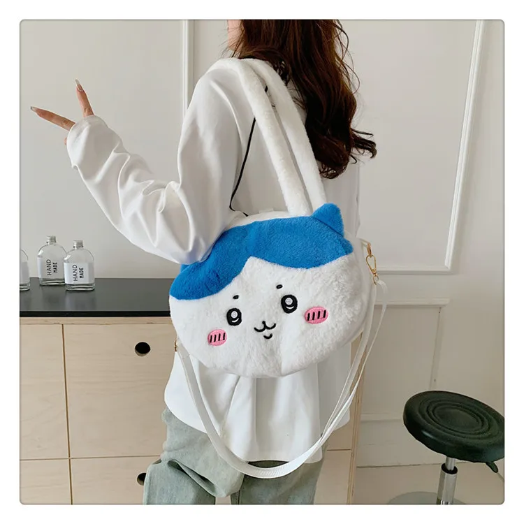 MINISO New Chiikawa Hachiware Usagi Backpack - Chiikawa Plush