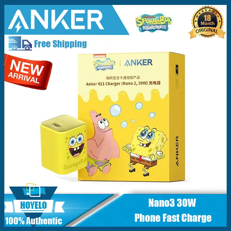 Anker SpongeBob Nano3 30W Phone Fast Charge For iphone Samsung Huawei