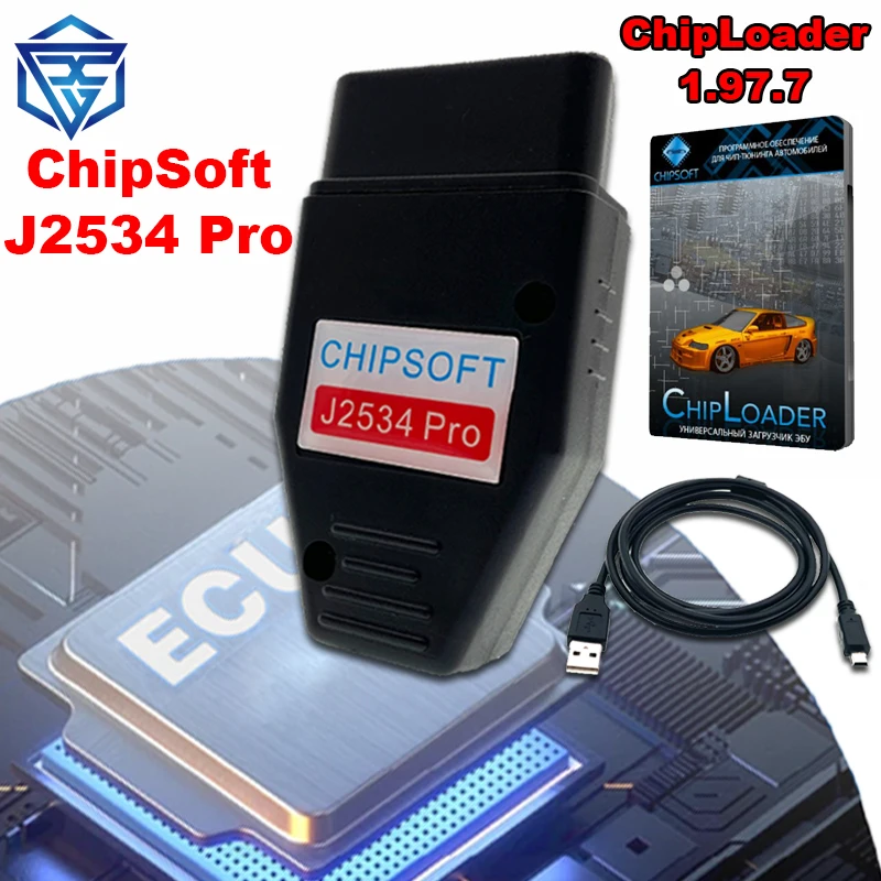 Chipsoft-J2534-Pro-K-line-KLine-CAN-BUS-CANHacker-Adapter-VCI-Diagnostic-Tool-ECU-Chip-Tunting.jpg