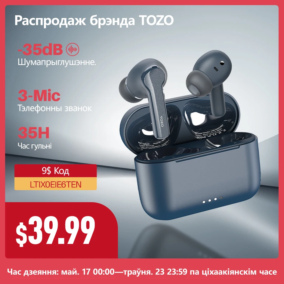 Tozo Nc2 Waterproof Wireless Earbuds - Nc2 Bluetooth Earphones Noise ...