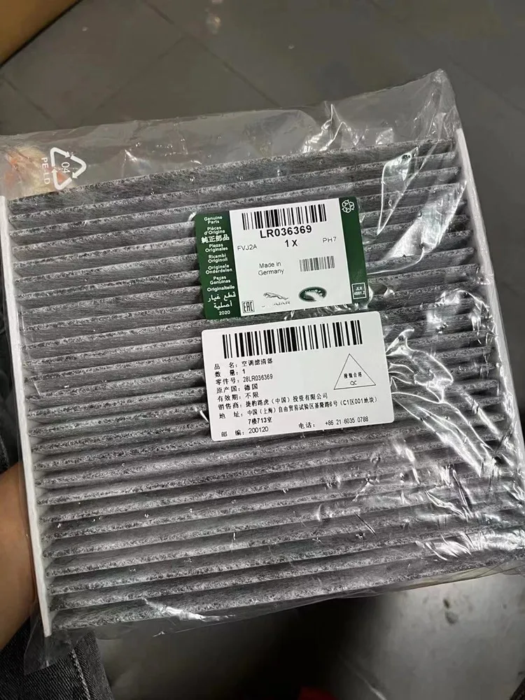 Lr036369 Lr161566 Filter - Pollen (a / C Filter Element) For Range ...