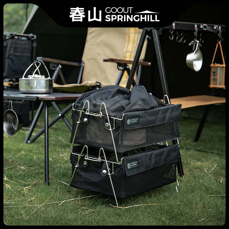 OUTSPACE-Bo-te-de-Rangement-Pliante-Multifonctionnelle-Empilable-pour ...