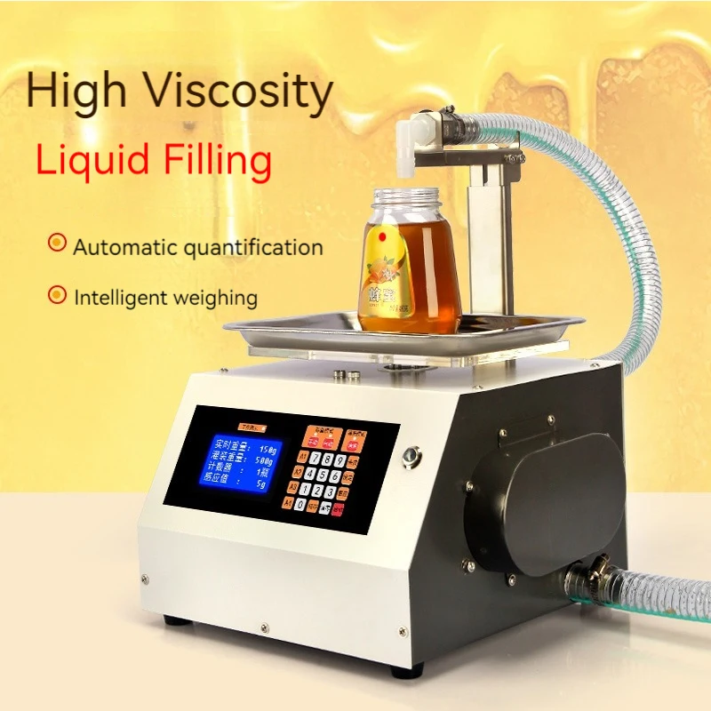 Gear-Honey-Pump-Weighing-Type-Honey-Weighing-And-Filling-Machine ...