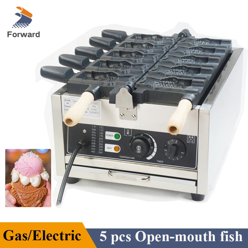 Gas Powered Ice Cream Freezers