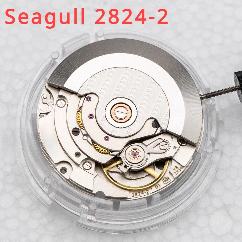New-ETA2824-2-Movement-Tianjin-Seagull-2824-Movement-Silver-Typing-V8 ...