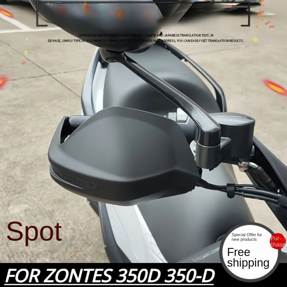 Motorcycle-Windshield-Hand-Guard-For-Scooter-Left-and-Right-FOR-ZONTES ...