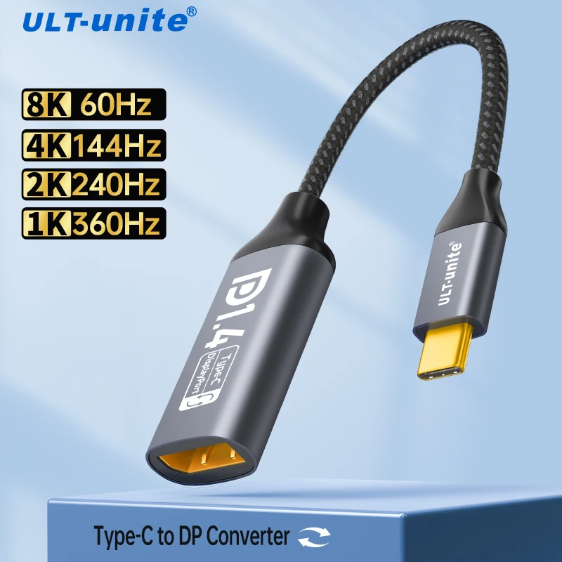 DP to Type-C Converter Bidirectional USB C to DisplayPort Adapter 8K ...