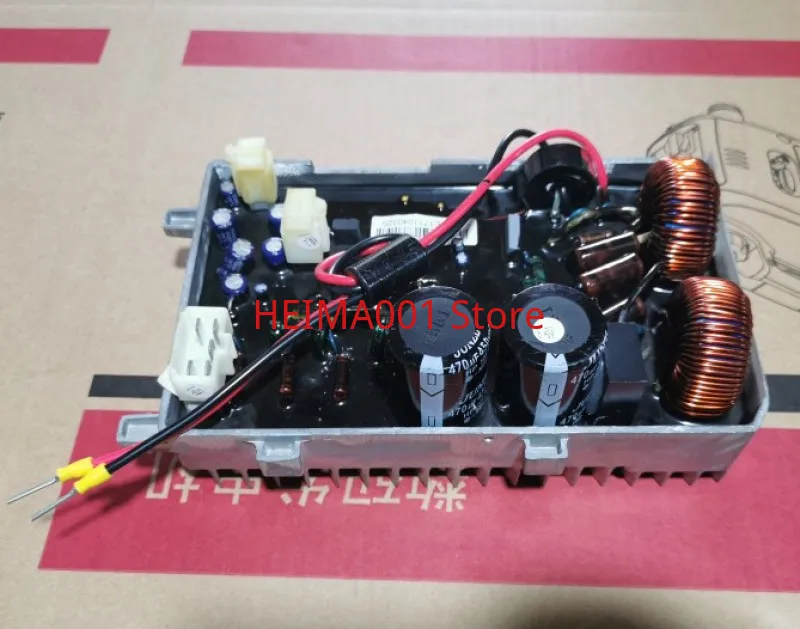 Generator Inverter Module DU25 230V 50HZ IG2600 IG2600h Module KIPOR ...