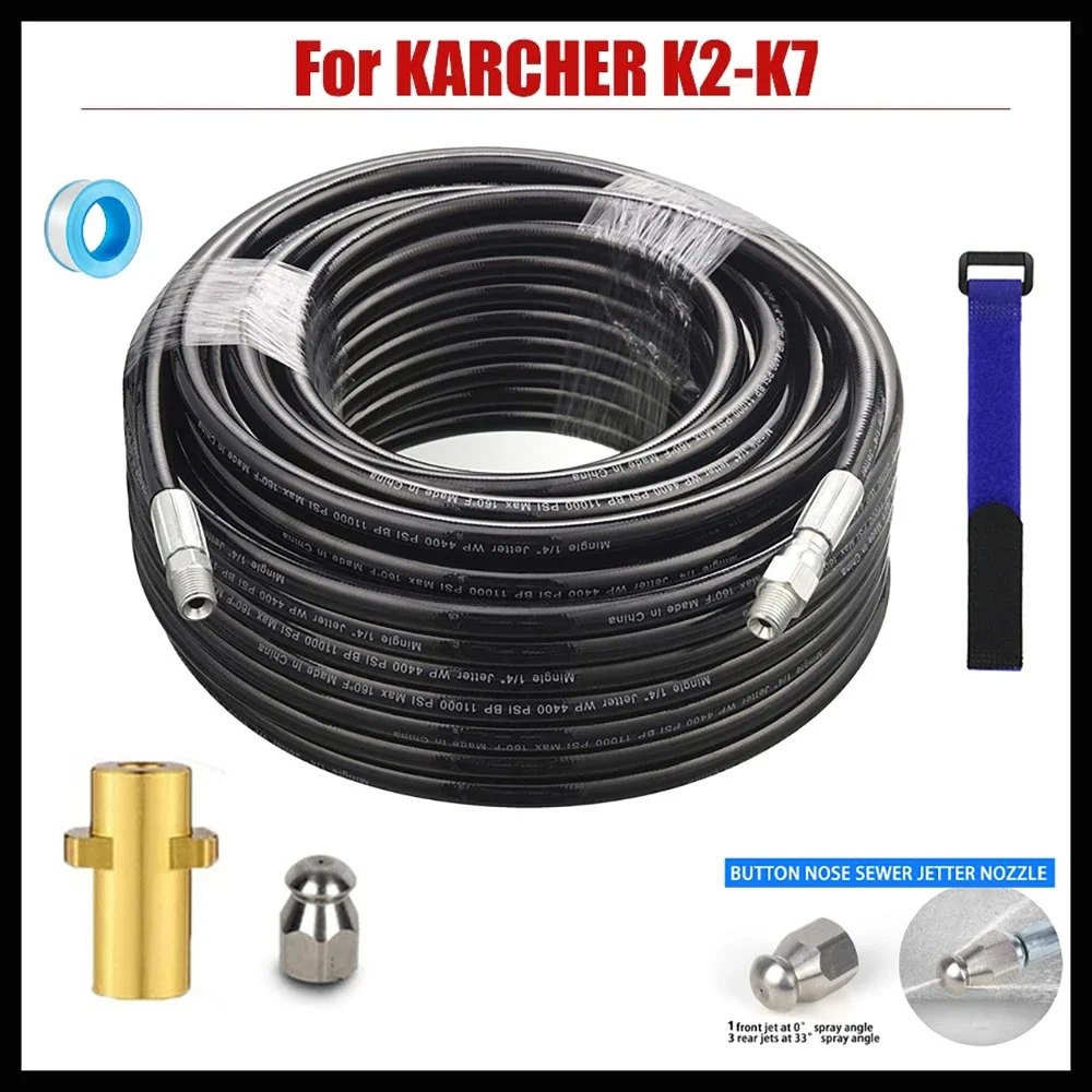 Sewer Drain Water Cleaning Hose Pipe Sewer Jetter Kit BSP 1/4 Connector ...