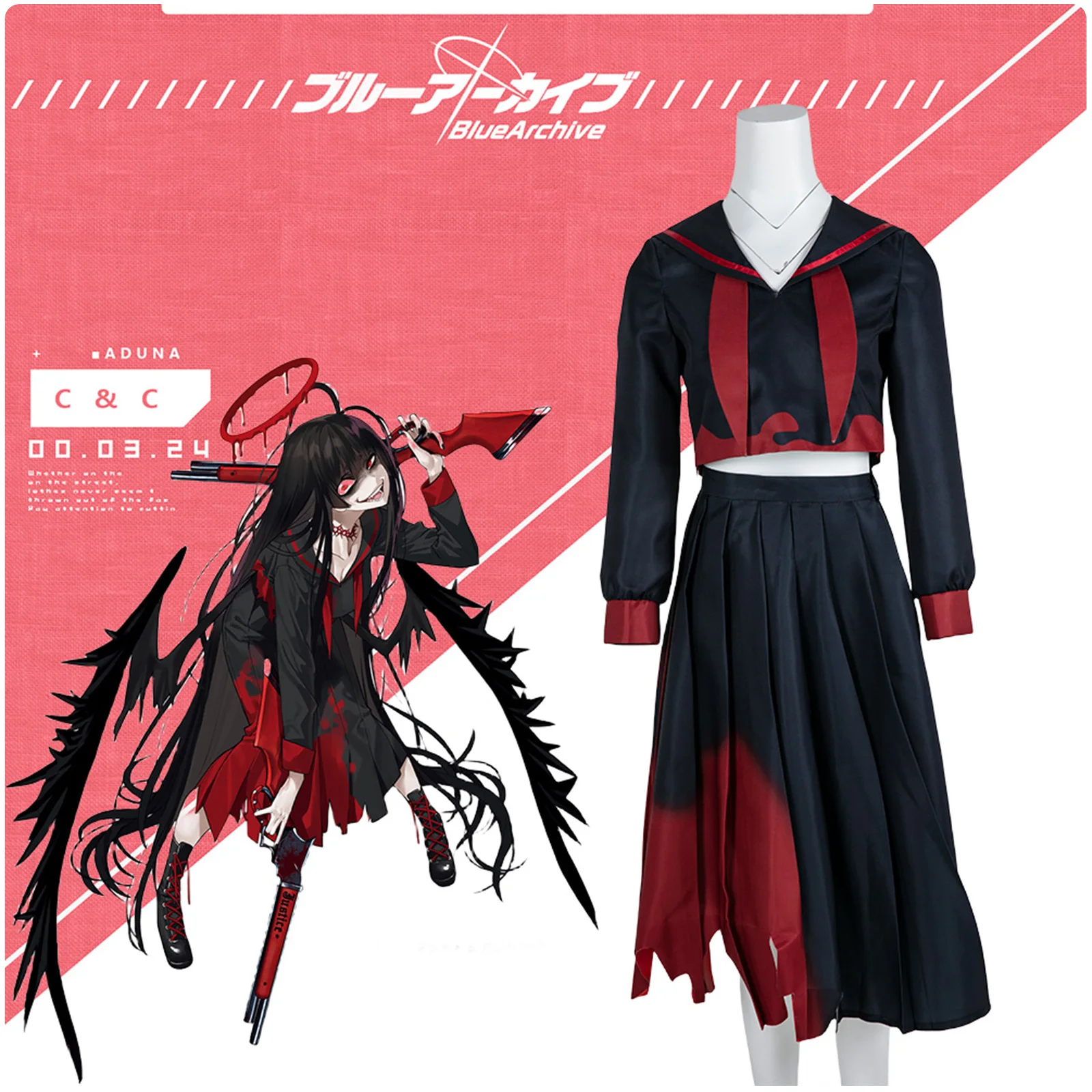 Kenzaki-Tsurugi.jpg