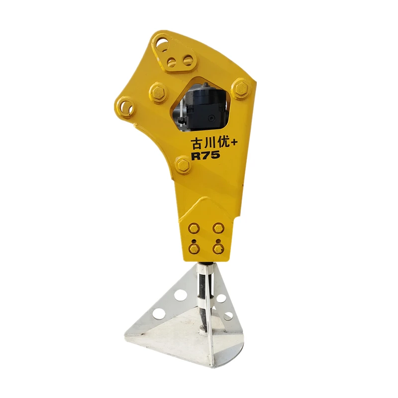 Perfect Performance R75 Side Type Small Excavator Hydraulic Breaker ...