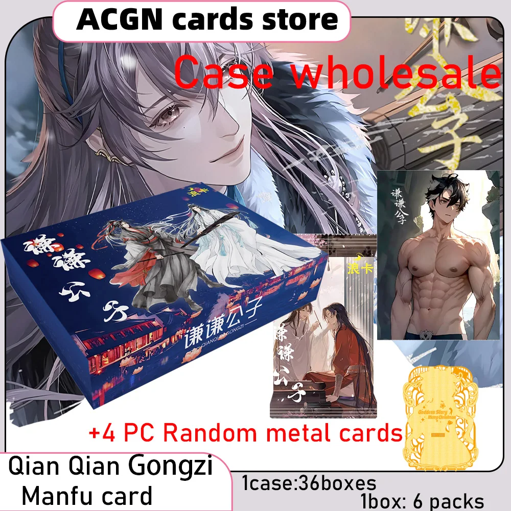 Wholesale-Husbando-Manfu-Qian-Qian-Gong-Zi-Collection-Card-A5-card ...