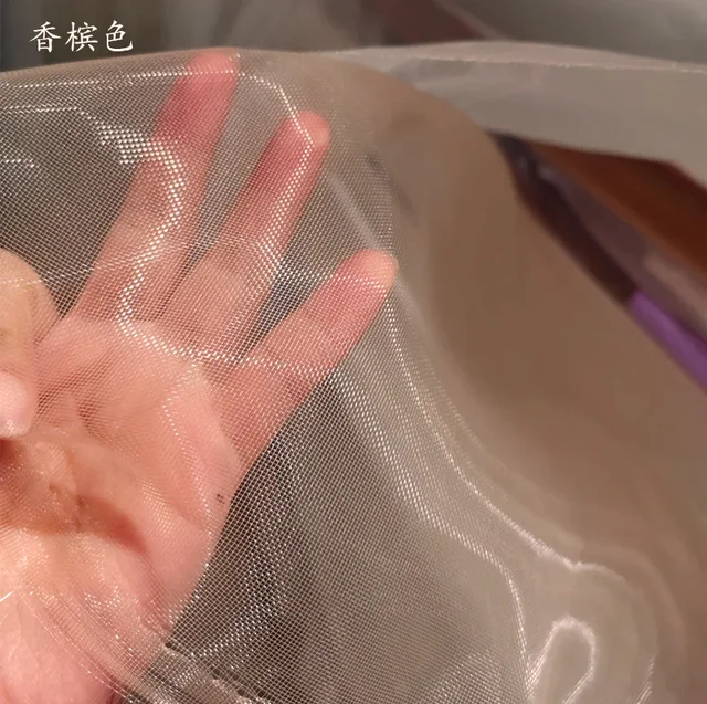 Store Home Products Sale Feedback