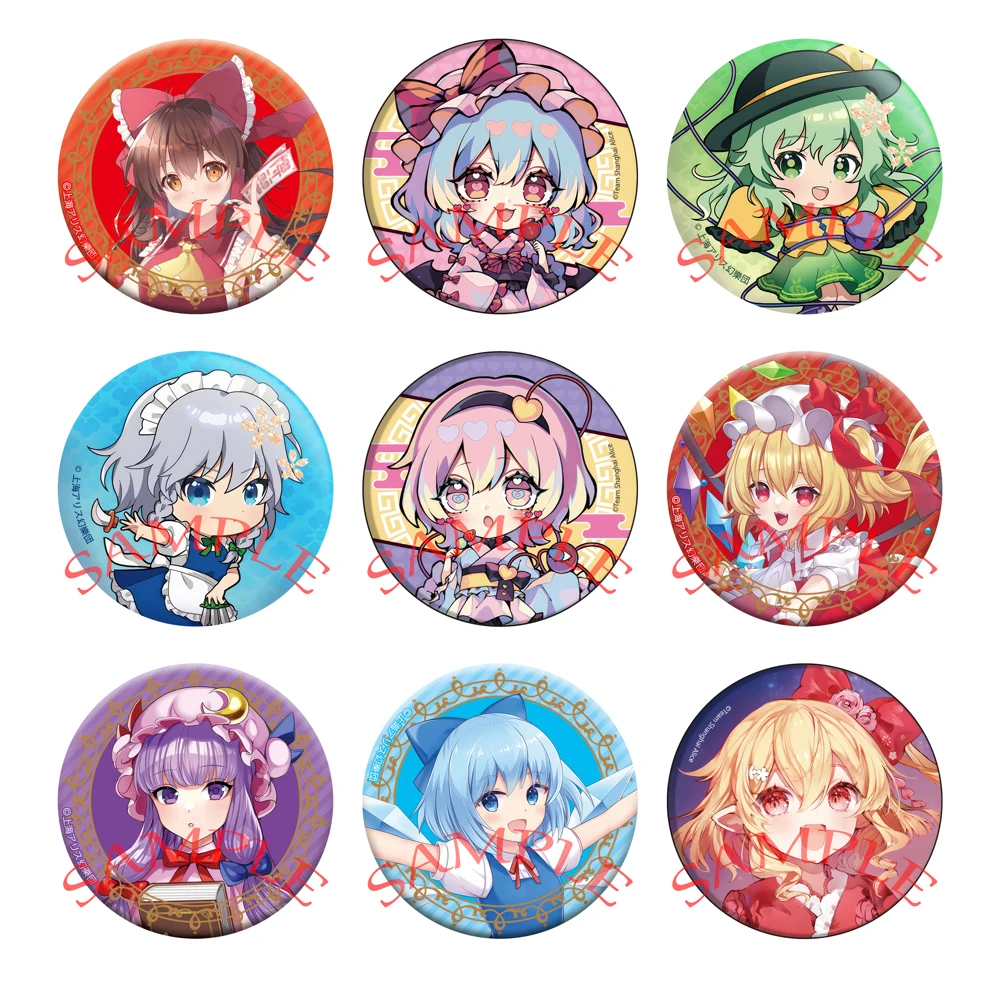 Anime Touhou Project Cosplay Hakurei Reimu Izayoi Sakuya Ibuki Suika ...