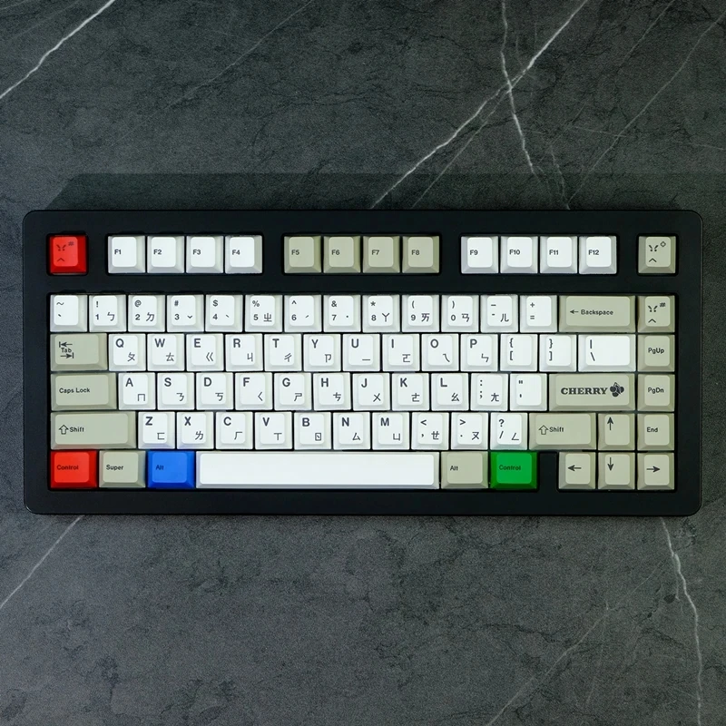 1 conjunto gmk clássico retro zhuyin keycaps retro cinza branco pbt ...