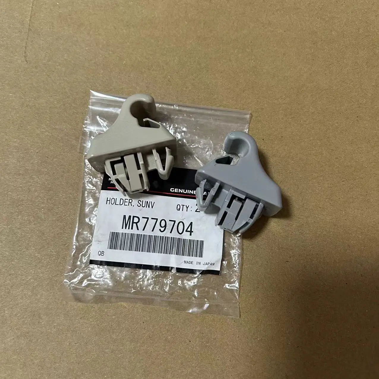 For-Mitsubishi-Pajero-Montero-V73V75V77-V93-V97-Car-Inner-Sun-Visor ...