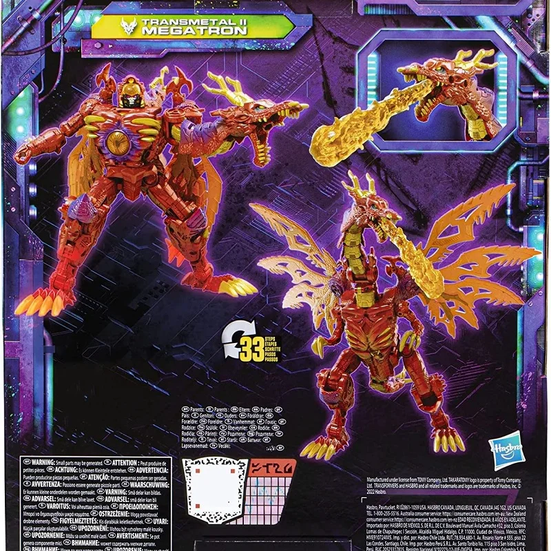 Transformers 4 Megatron Prop