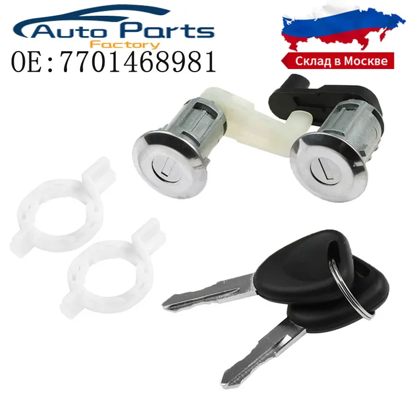 7701468981-New-Left-Right-Car-Door-Lock-Barrel-Cylinder-With-2-Key-For ...