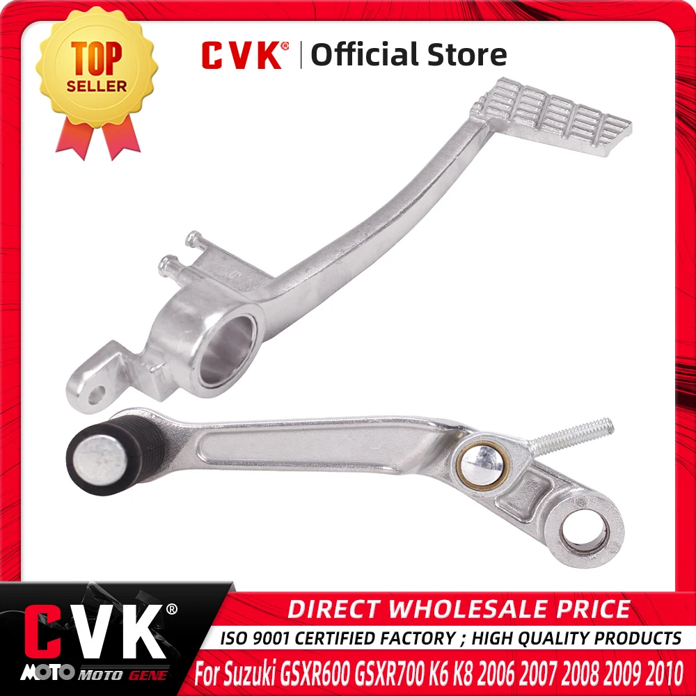CVK Aluminium Gear Shift Lever Shifter Foot Pedal Gear Lever For Suzuki ...
