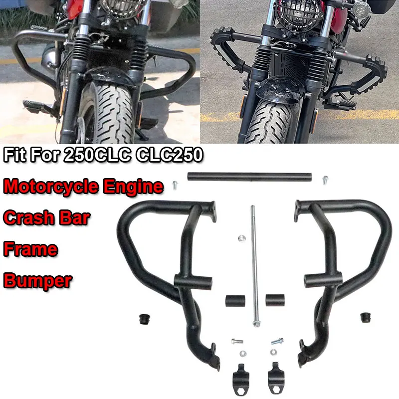 Fit For CFMOTO 250-CLC CLC250 250CLC 250 CLC Motorcycle Accessories ...